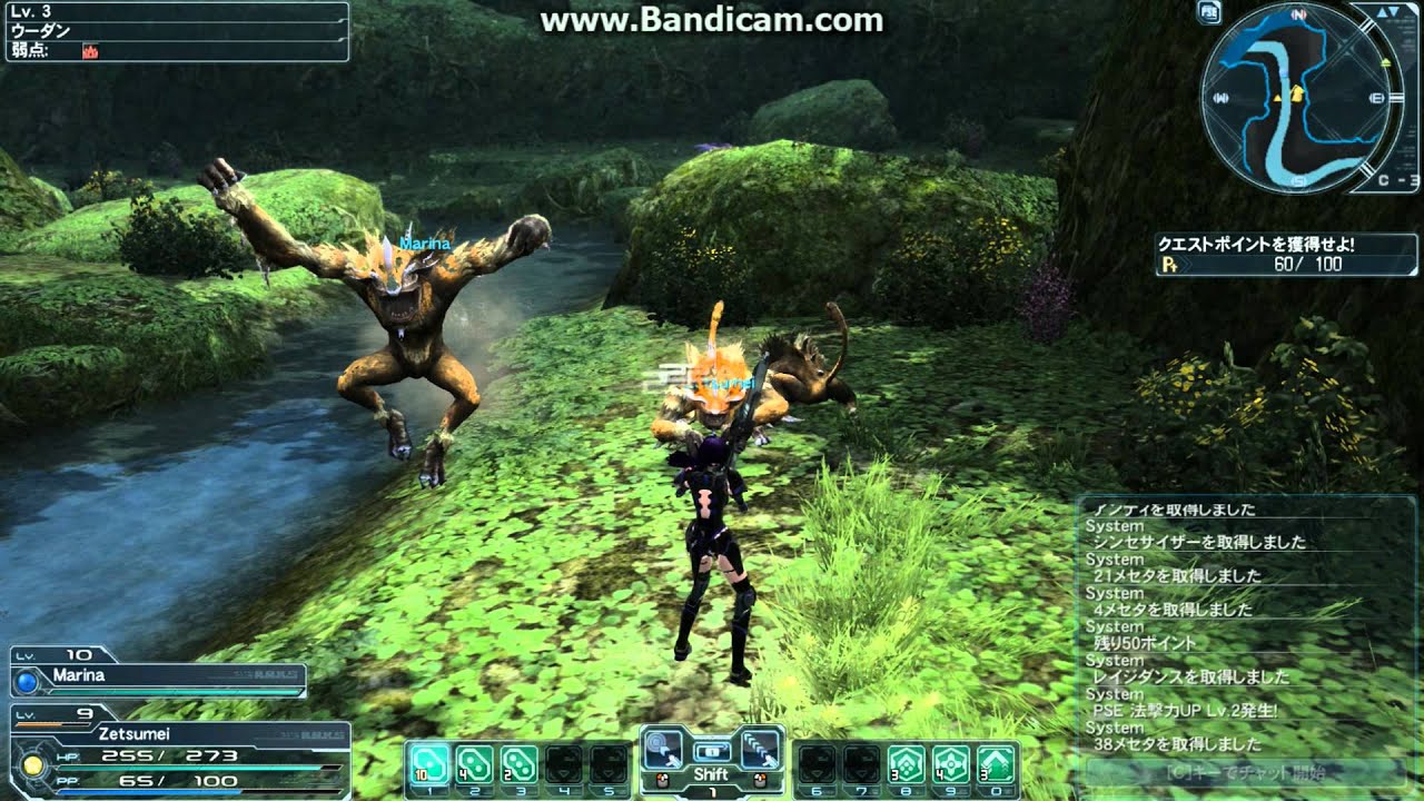 HD PSO2 Alpha 2 Test Day 3 - Ranger Side - Part 2 - YouTube