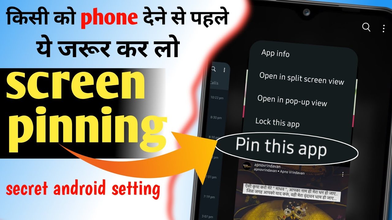 How to use screen pinning in android mobile phone || Screen pinning in ...