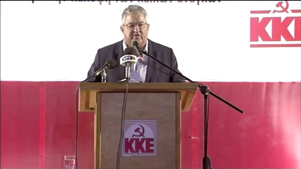 ΑΠΟΣΠΑΣΜΑ ΑΠΟ ΤΗΝ ΟΜΙΛΙΑ ΤΟΥ Δ. ΚΟΥΤΣΟΥΜΠΑ ΣΤΗ ΘΑΣΣΟ - YouTube