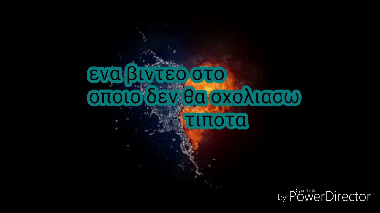 Το πιο συγκινητικο βιντεο(δεν σχολιαζω τιποτα) - YouTube