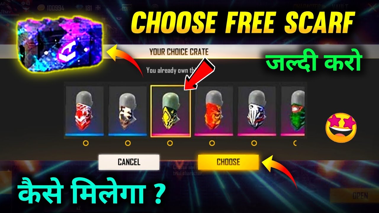 Choose Free Scarf Skin in New Event | Free Scarf Event free fire | Free ...