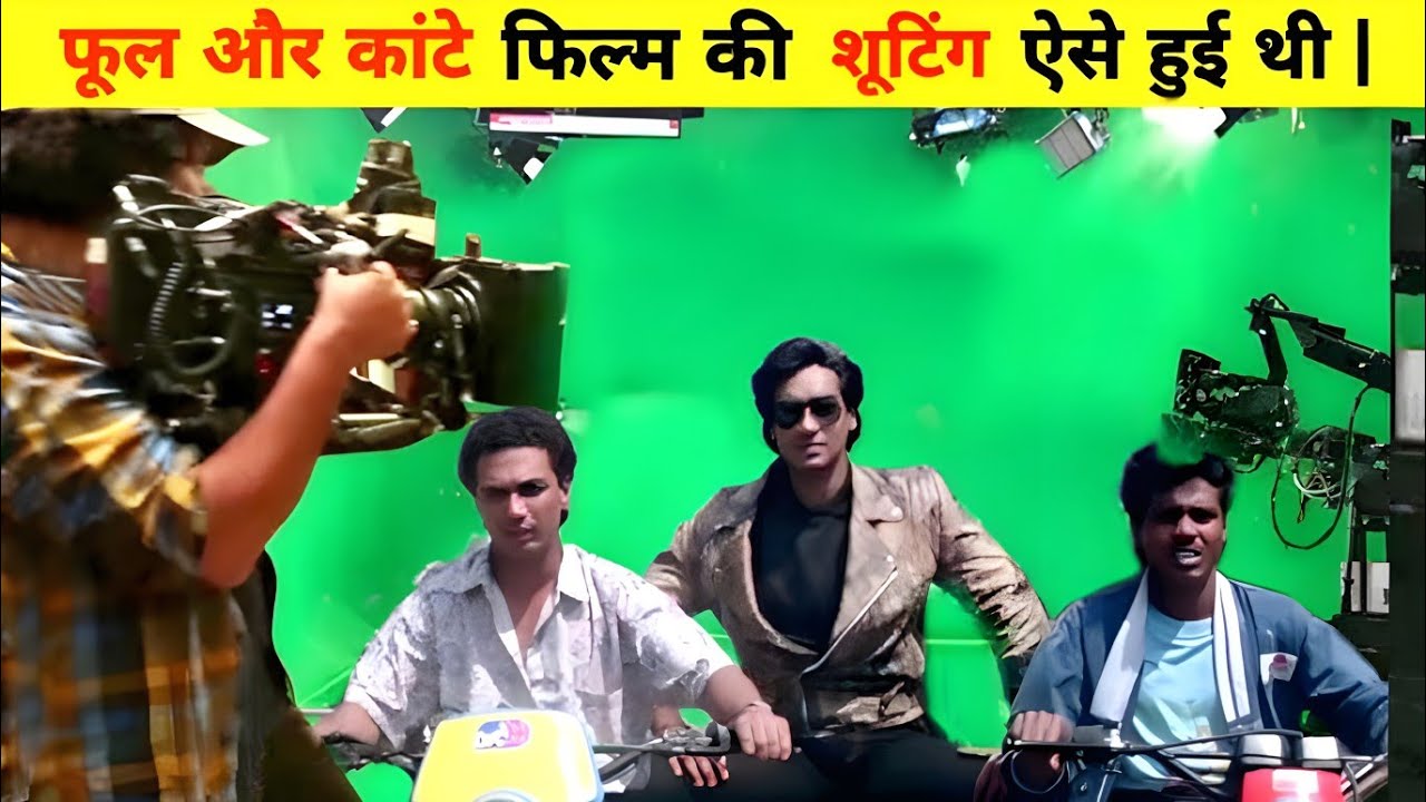 Phool Aur Kaante Behind the scenes | Making Video Of Phool Aur Kaante ...