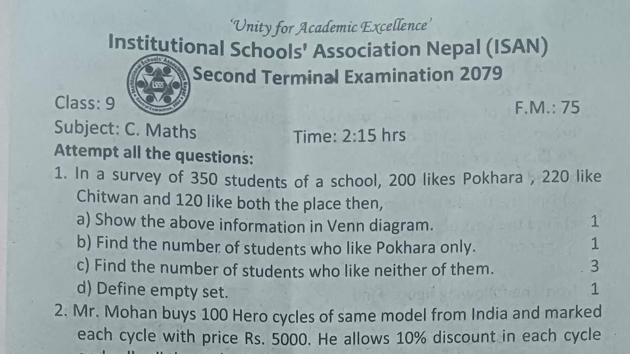 Latest C.Math ISAN,Question,Class 9 from 2nd Term Exam 2079 - YouTube