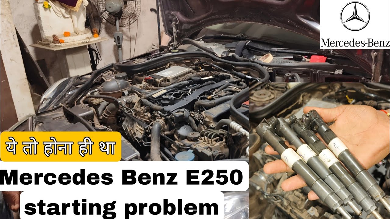 Mercedes-Benz E250 W212 Long Crank Starting Problem How to Solve ...