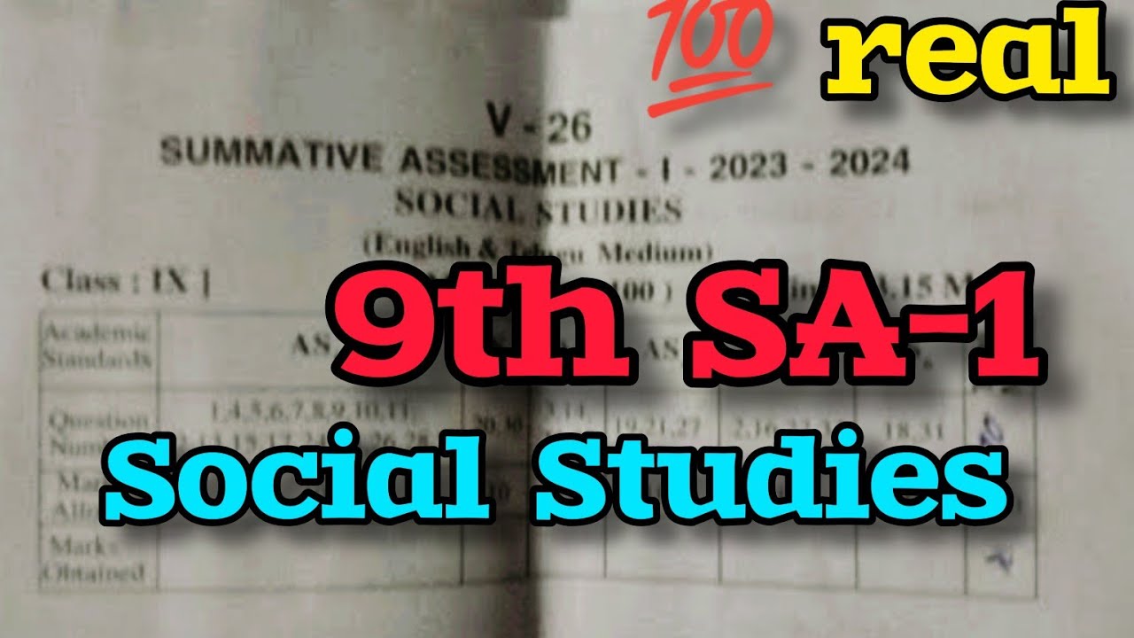 9th SA-1 💯 Full SOCIAL Question Paper 2023-2024 | SA-1 SOCIAL QUESTION PAPER full 9th Class # ...
