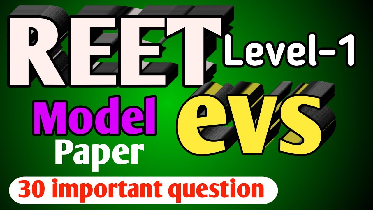 Reet evs classes level 1| evs reet level 1| reet evs practice set-6 ...