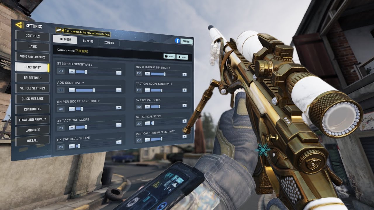 【決勝時刻M/CODM】 我的鍵位設置&靈敏設置| The Best sniper HUD Settings & sensitivity in ...