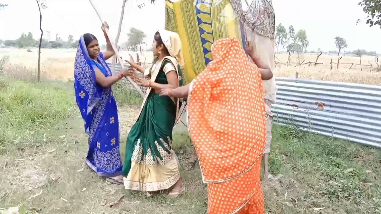 #सास बहू में पड़ोसन ने लगायी झगड़ा #avadhi #अवधी #comedy #comedyvideos ...