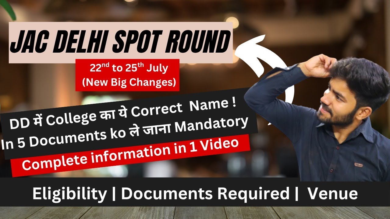 SPOT ROUND IN JAC DELHI DTU/NSUT/IIITD / IGDTUW /// 3RD ROUND IN GGSIPU ...