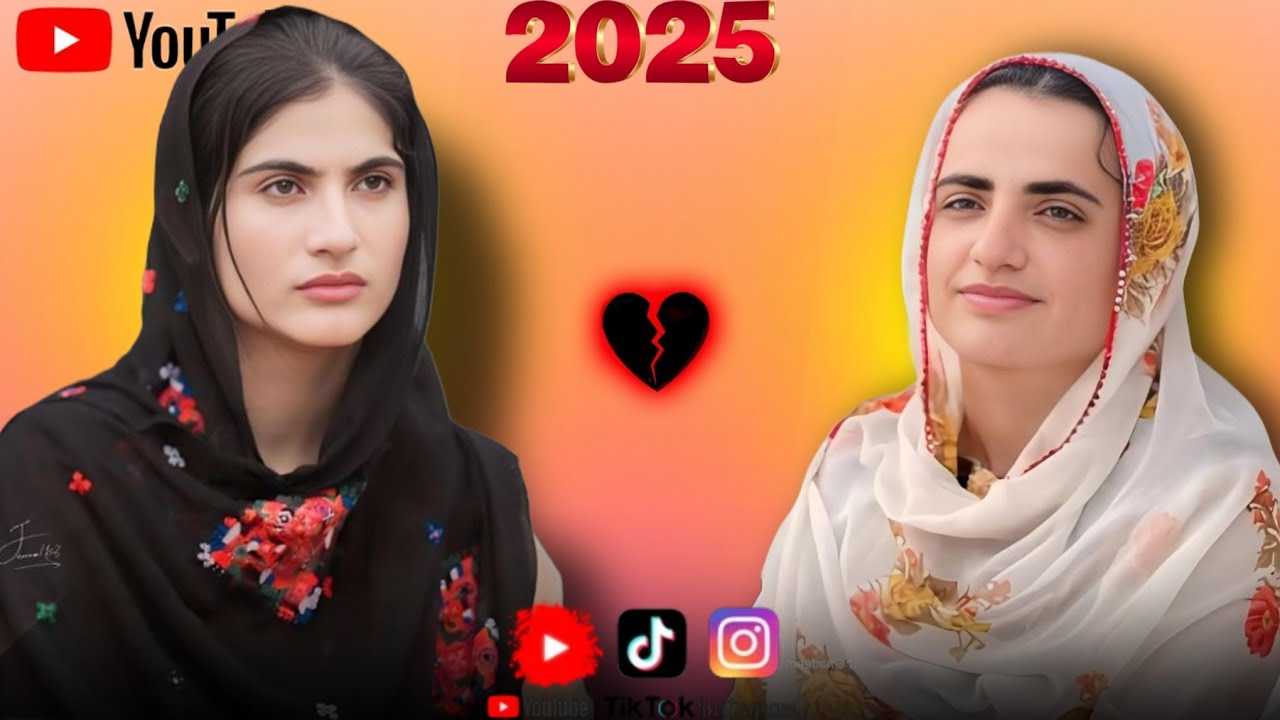 Gulab Jumma/New Song 2024/Poet:Aman Azad/Mani Nama Gulle Mahrang ...