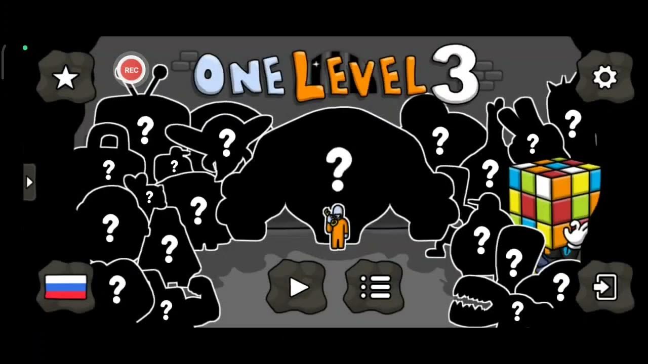 #2"One Level 3"- Начало. 13-24 и босс. - YouTube