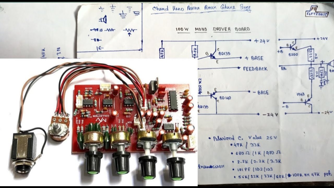 Bass Booster Circuit/Bass Treble Circuit Diagram/Only "Two Component ...