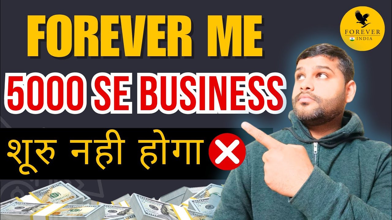 HOW TO START FLP BUSINESS IN 5000 | FLP 5000 POLICY | FOREVER BINA 2CC ...