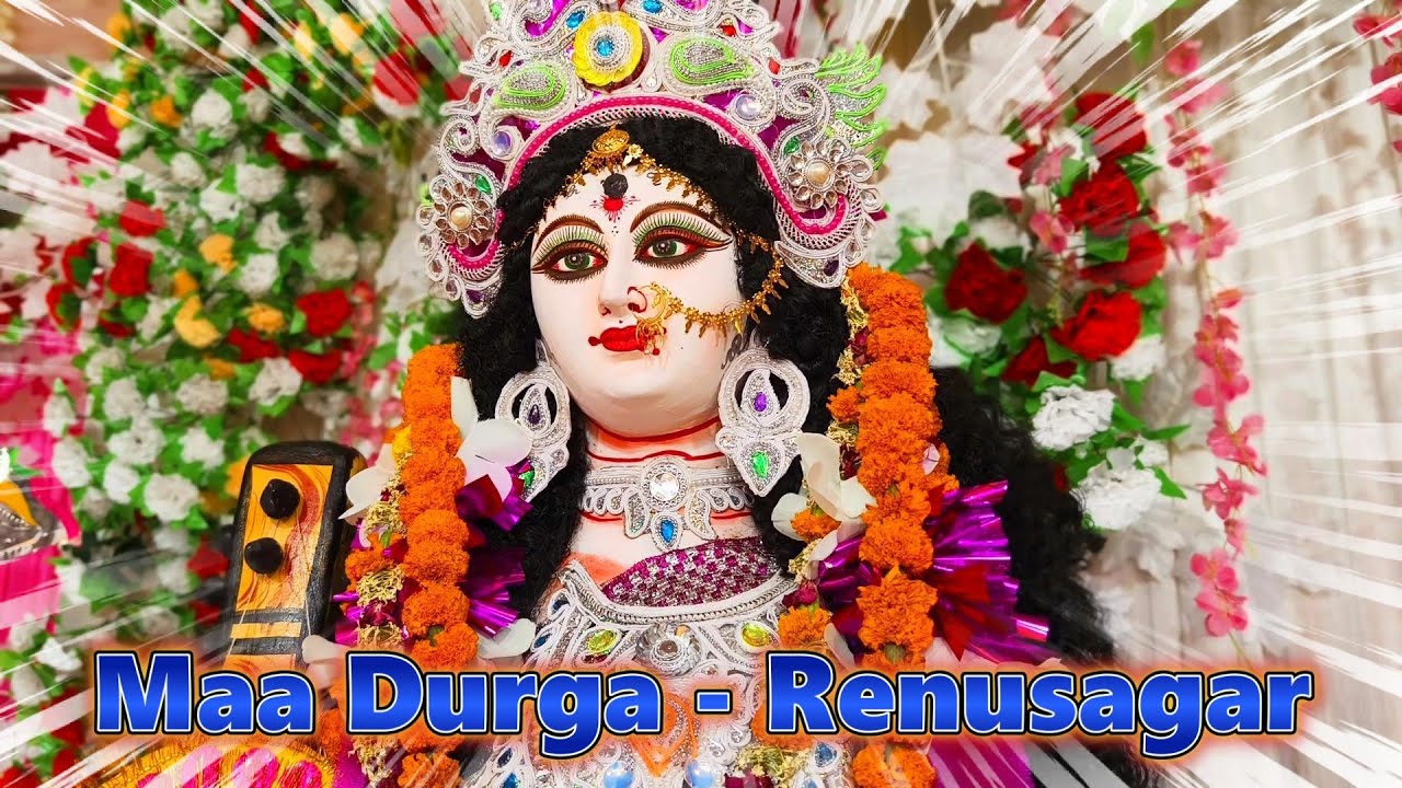 Maa Durga - beautifully carved idols in Renusagar - #durgapuja # ...