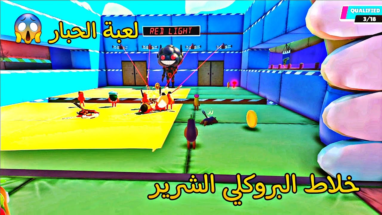Bro Falls: Ultimate Showdown || جربت لعبة برو فالس لاول مره .. ممتعة ...