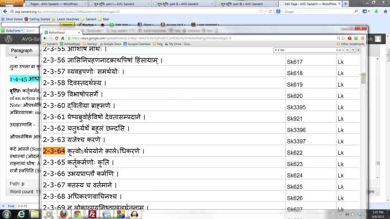 Panini Sutra 1-4-45 - YouTube