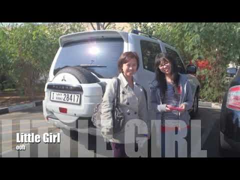 LITTLE GIRL DONOVAN SCOTT TEA - YouTube