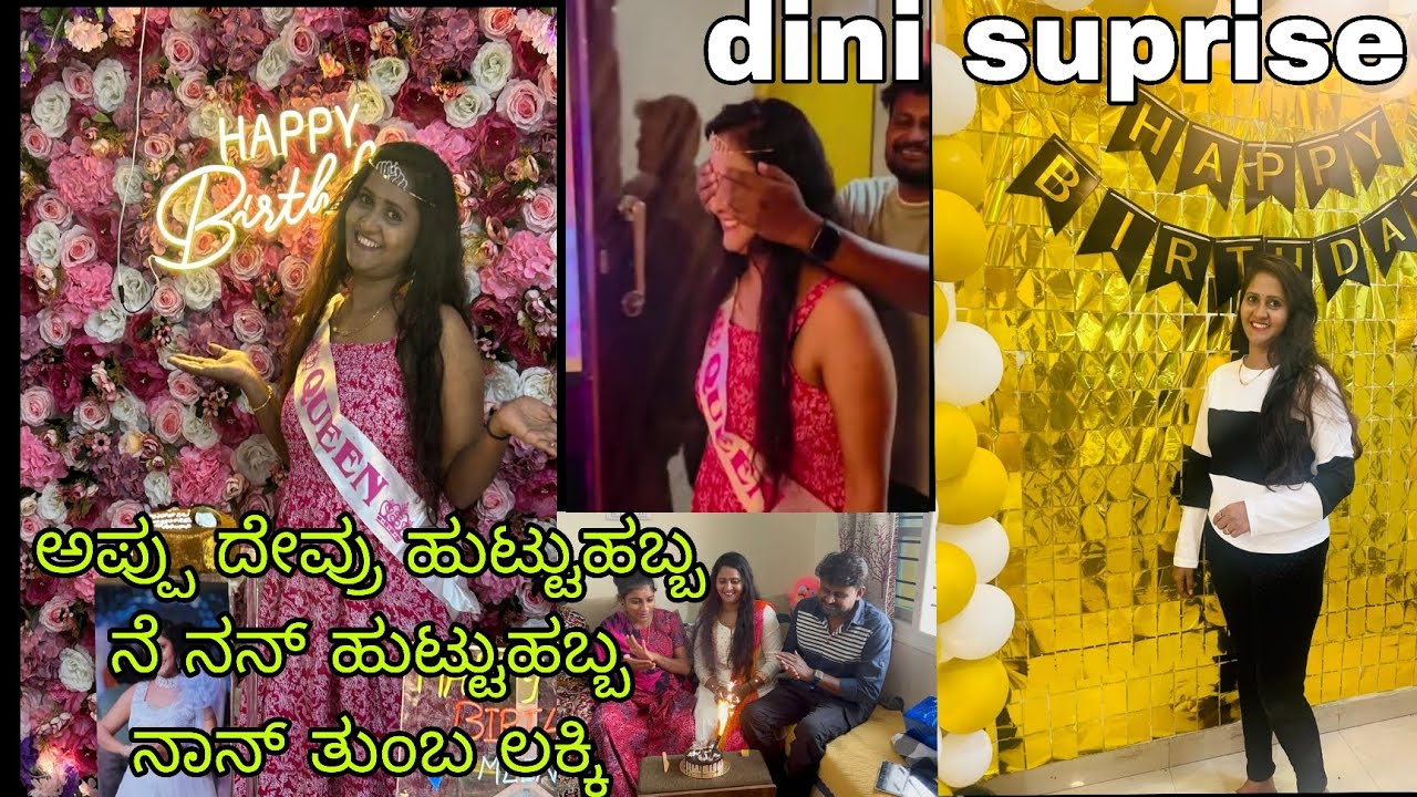 Appu Devru birthday ️ne Nan birthday I'm so happy blessed 🙏TQ god ...