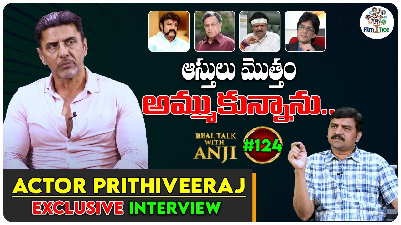 Tollywood Actor Prithvi Veeraj Exclusive Interview | Real Talk With ...