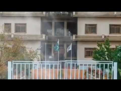 Al nafees medical college 🎓 and hospital 🏥.. - YouTube