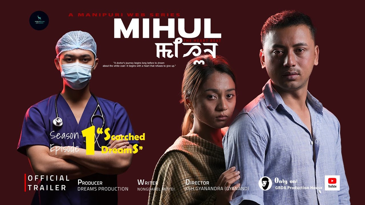 "𝗠𝗜𝗛𝗨𝗟- 𝘁𝗵𝗲 𝗛𝗲𝗮𝗿𝘁 𝗕𝗲𝗮𝘁" || Official Trailer Release || 𝗔 𝗠𝗮𝗻𝗶𝗽𝘂𝗿𝗶 𝗪𝗲𝗯 ...