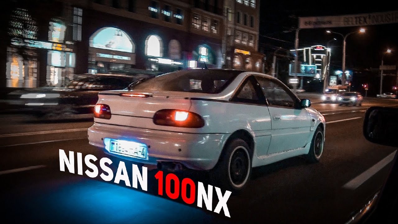 NISSAN 100NX/ОБЗОР - YouTube