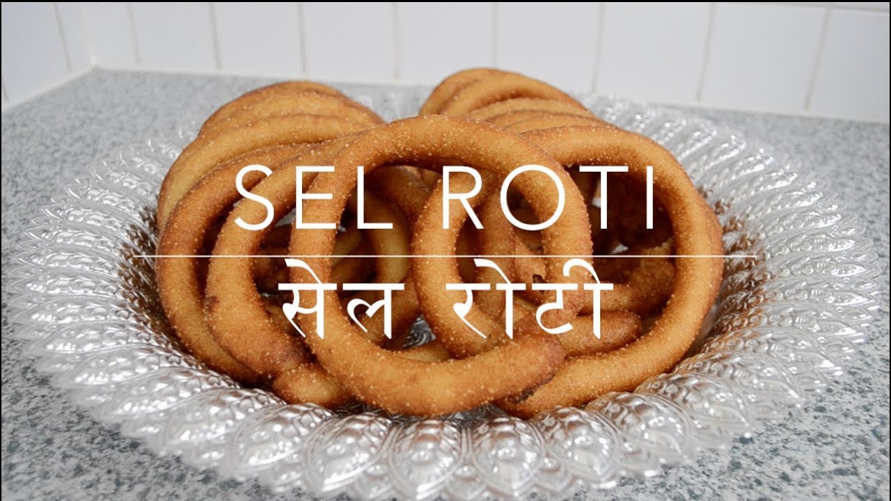 Sel Roti by Homefoodbuzz - YouTube