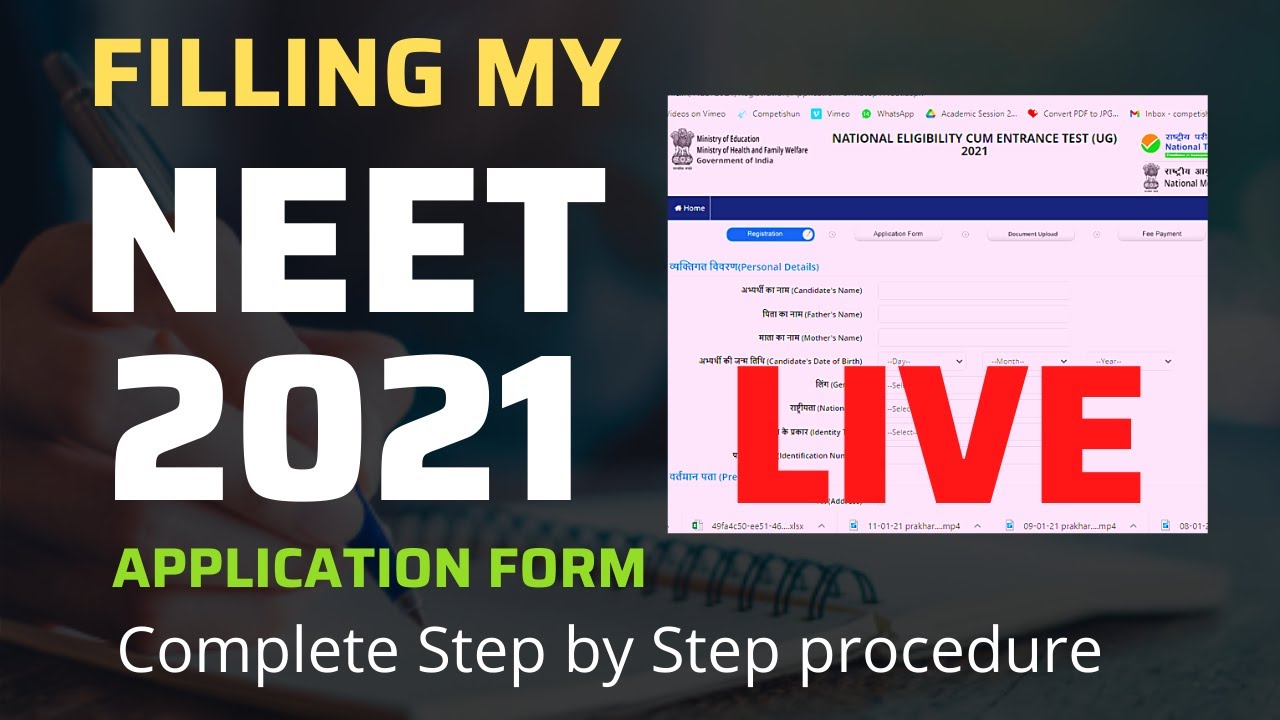 How To Fill NEET Application Form 2021 | NTA NEET 2021 ka form kaise ...