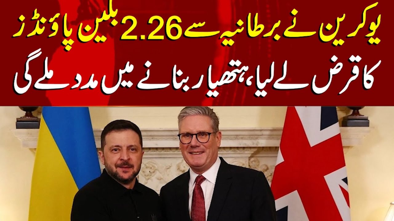 I Daily Mumtaz - YouTube