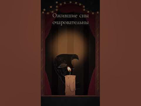 Трилогия «Караваль» Стефани Гарбер \\ #books #книги #caraval # ...