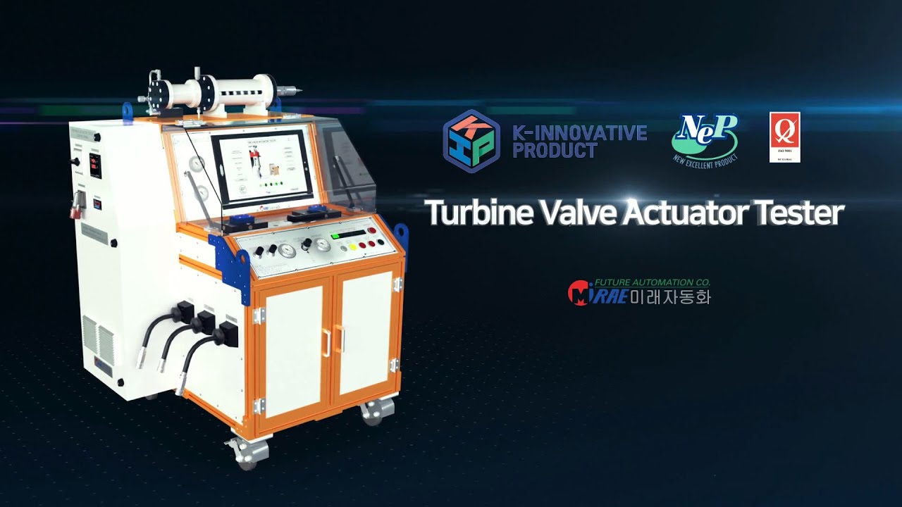 (English) Turbine Valve Actuator Tester - Product Introduction - YouTube