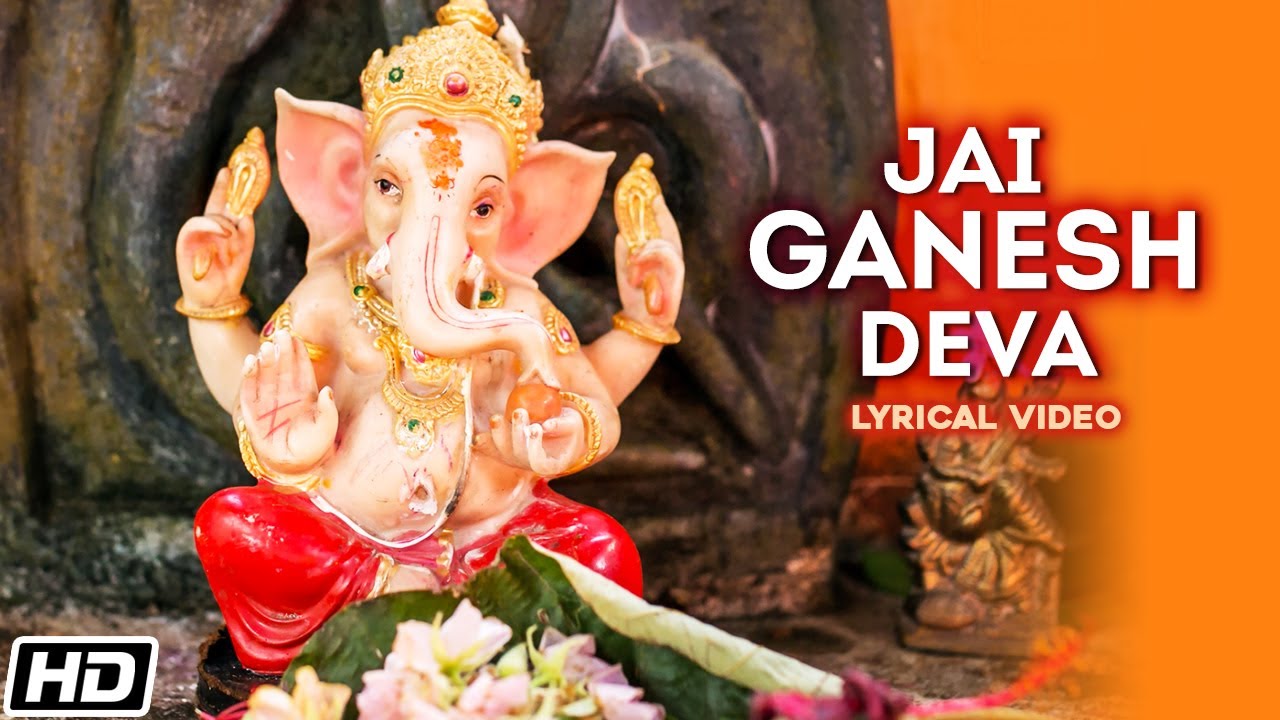 Aarti - Jai Ganesh Deva | Lyrical Video | Anuradha Paudwal | Suresh Wadkar | Times Music ...