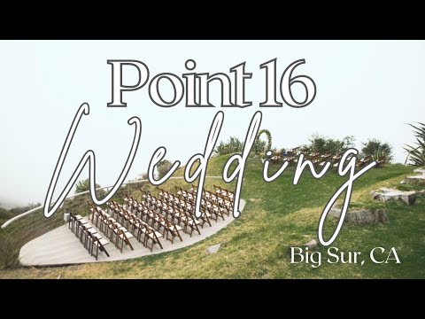 Point 16 — Wedding Music | California Wedding Guitarist