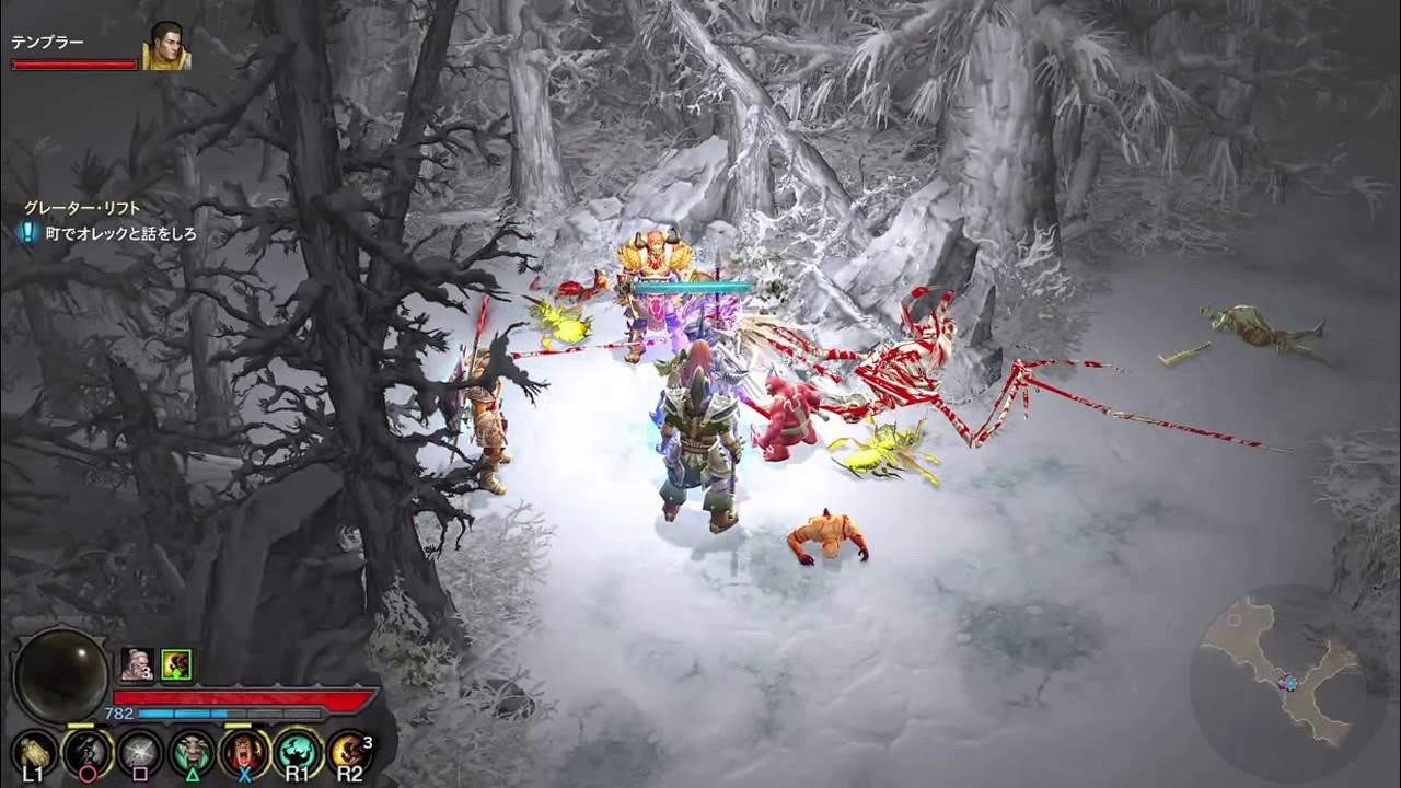 PS4 】PL800まで上げる【Diablo3 RoS】 - YouTube