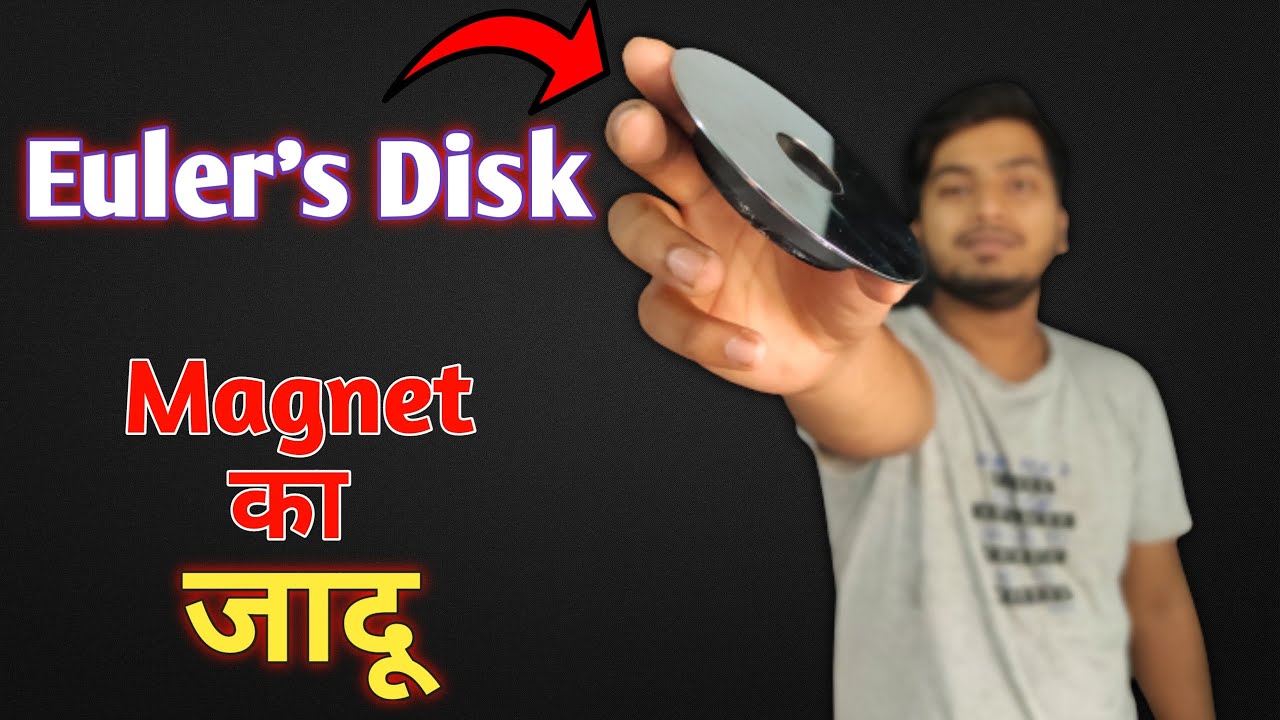 Magnet and Hard disk Experiment | How to make Eulers Disk | Physics Toy ...