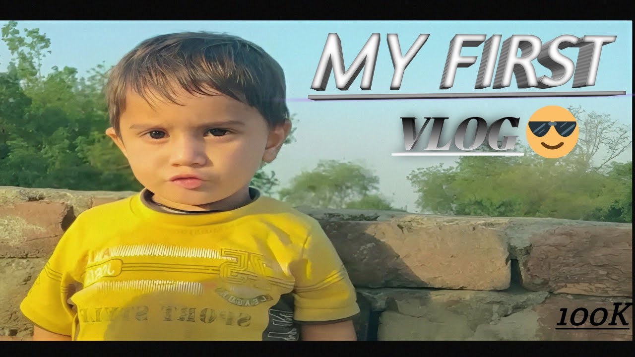 My First Vlog Thumbnail कैसा होना चाहिए ?My First VlogFirst Vlog - YouTube