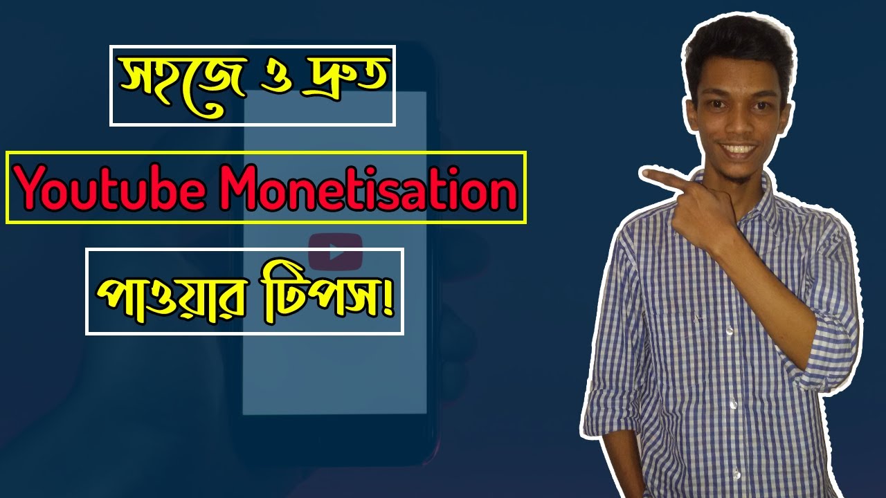 11 Youtube Monetization Tips For Beginners - YouTube