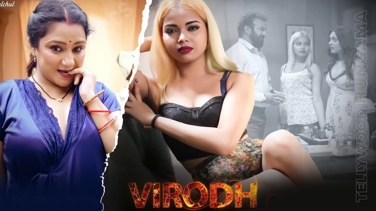 Virodh Web Series Official Trailer Review Hulchul Ott | Rani Pari ...