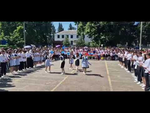 Son Zəng 2024 Tovuz E.Bayramov adına məktəbdə möhtəşəm flashmob