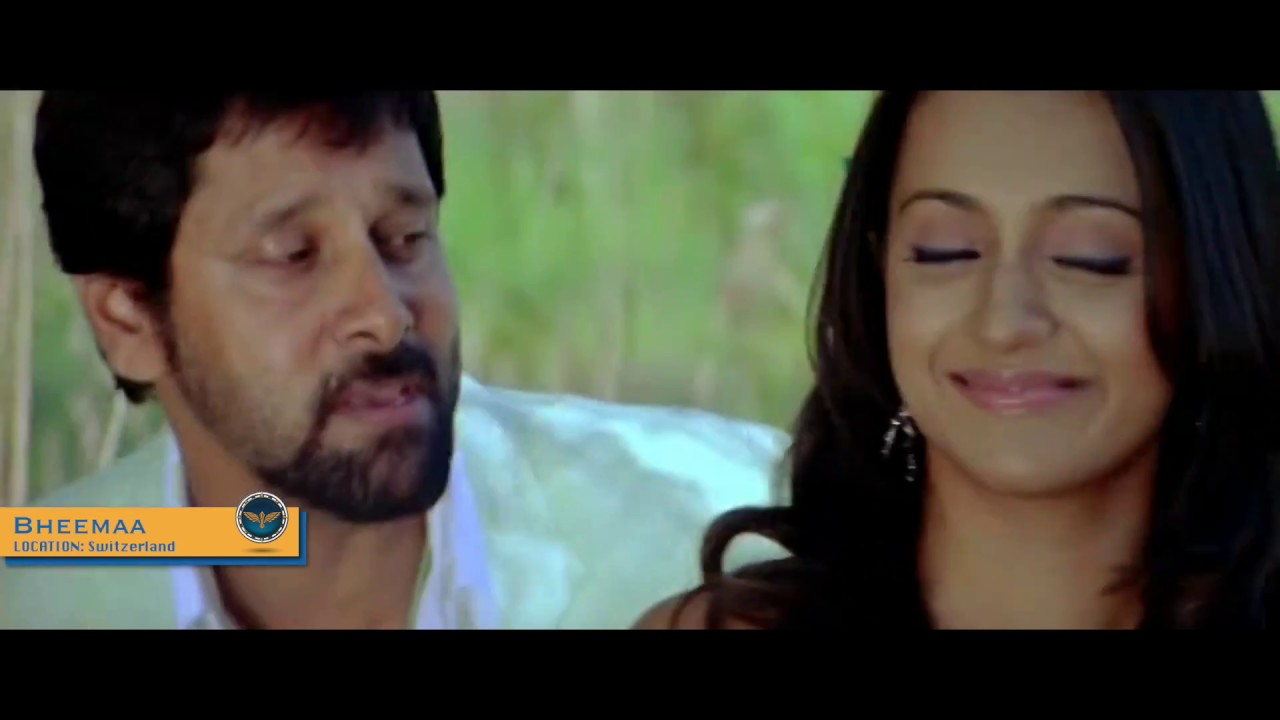 Bheemaa (2008) | Mudhal Mazhai Enai (Switzerland) | Vikram, Trisha ...