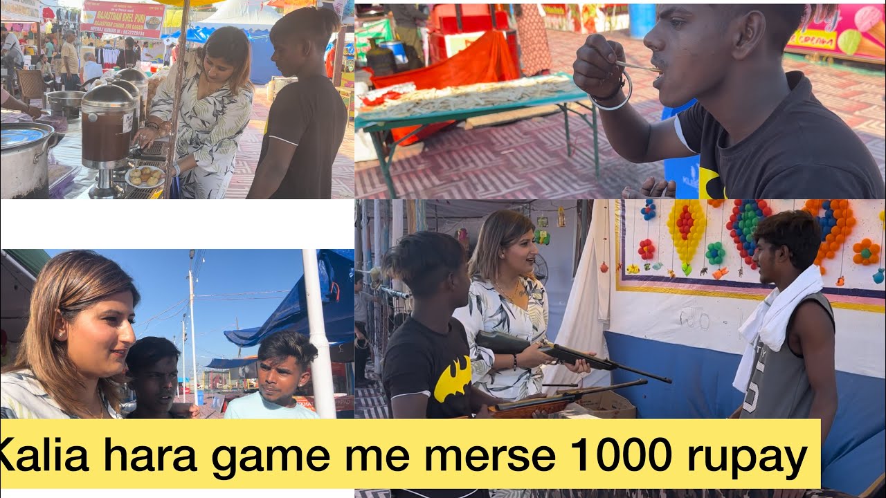 Kalia haara game me merse 1000 rupay dekho full vlog - YouTube