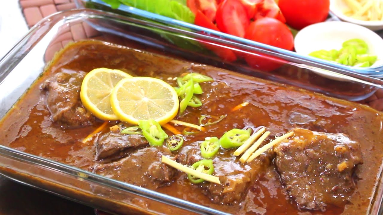 Most Delicious “Nihari” Recipe With English Subtitle. - YouTube