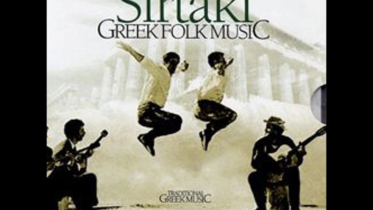 The Best of Greek Music:Sirtaki - YouTube