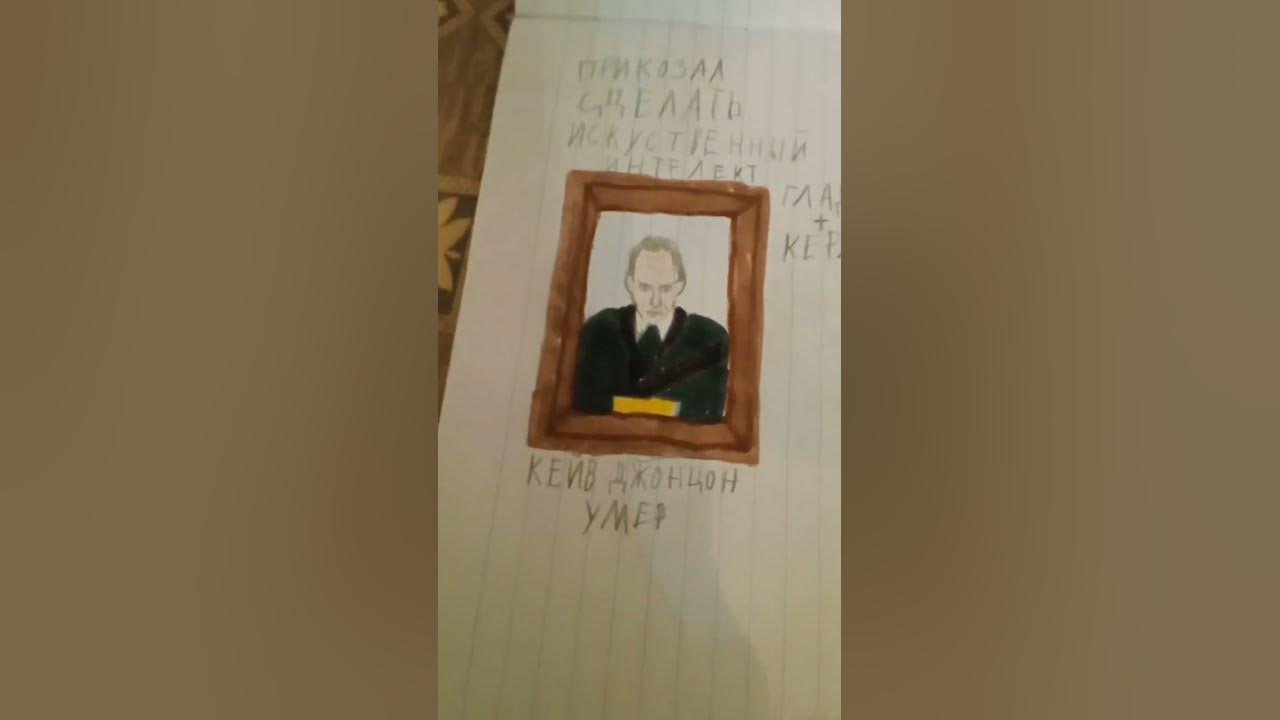 халф лайф и портал хронология - YouTube