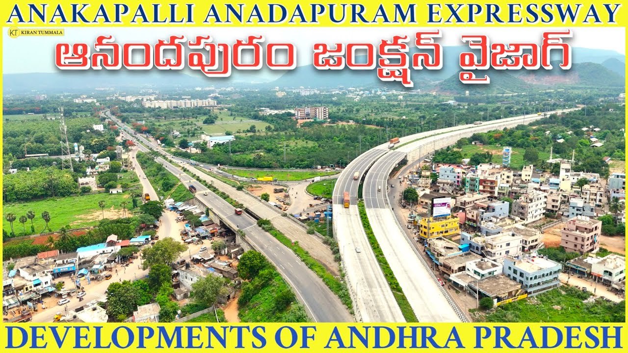 Anandapuram Flyover Vizag Anakapalli Anadapuram Expressway Vizag ...