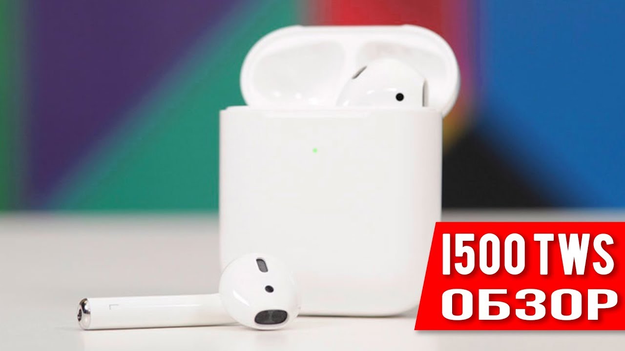 i500 TWS копия на AirPods 2 - Обзор копии на Аирподс - YouTube
