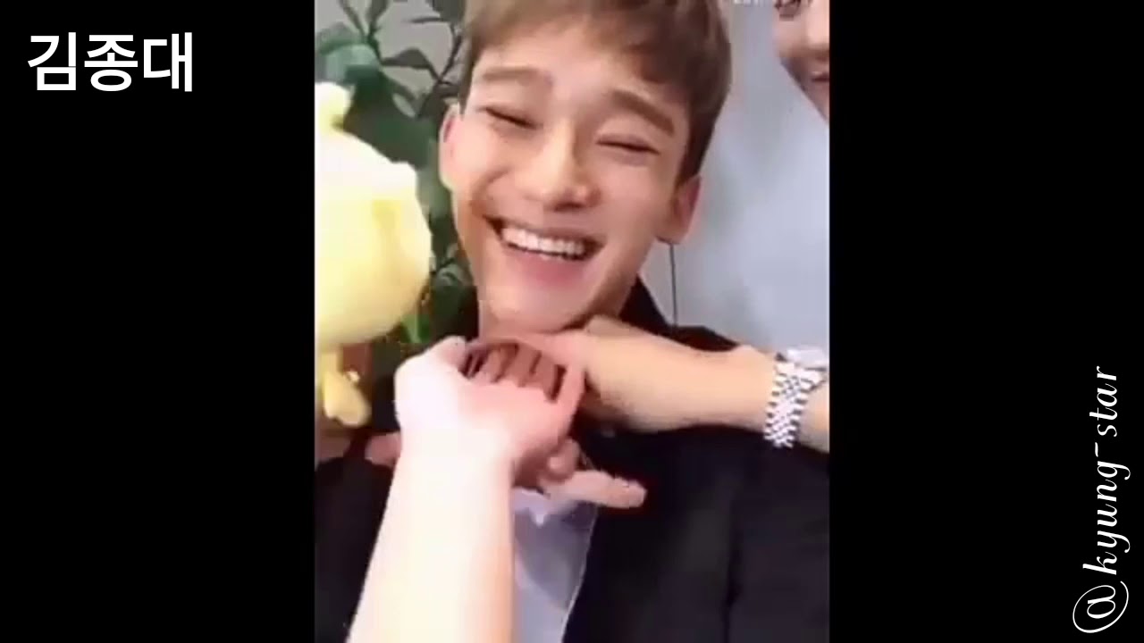 EXO chen cute (to make you smile on your face )😁 - YouTube