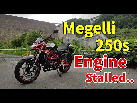 Megelli 250s engine stopped in the middle of street.. 【Life in Japan】Motorcycle trouble in Japan
