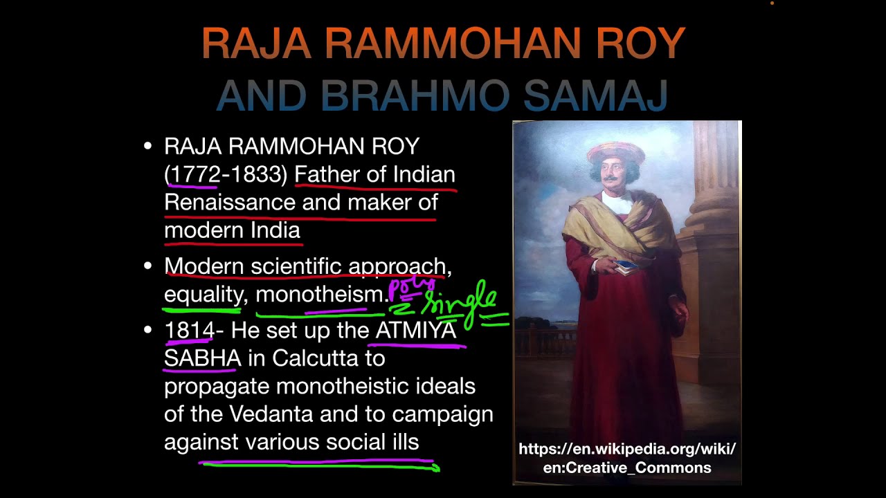BRAHMO SAMAJ. RAJA RAMMOHAN ROY. REFORM MOVEMENTS IN INDIA. ENGLISH ...