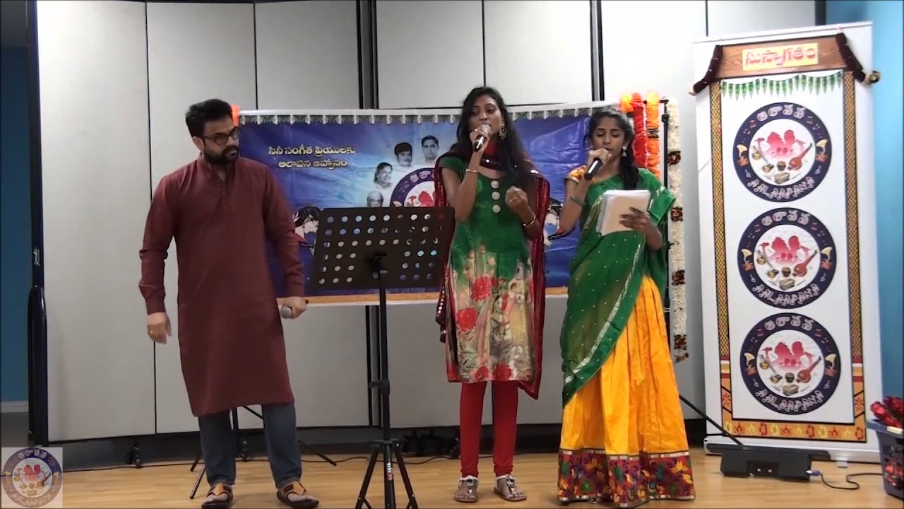 Antharyaami Alasithi Solasithi | Prabhakar Kota - YouTube